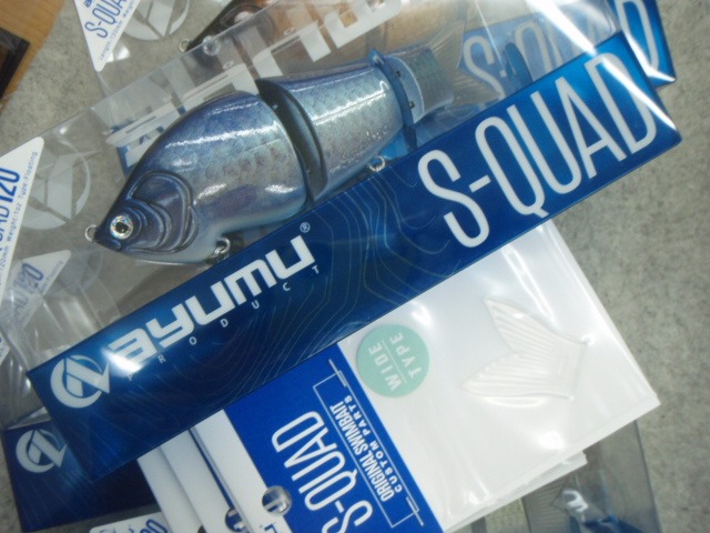 新製品【エンジン】シェイクロー3.5”【アユムプロダクト】S-QUAD120（新色）【バス雑誌】バサーが入荷しました。 | LureShop SUBMARINE